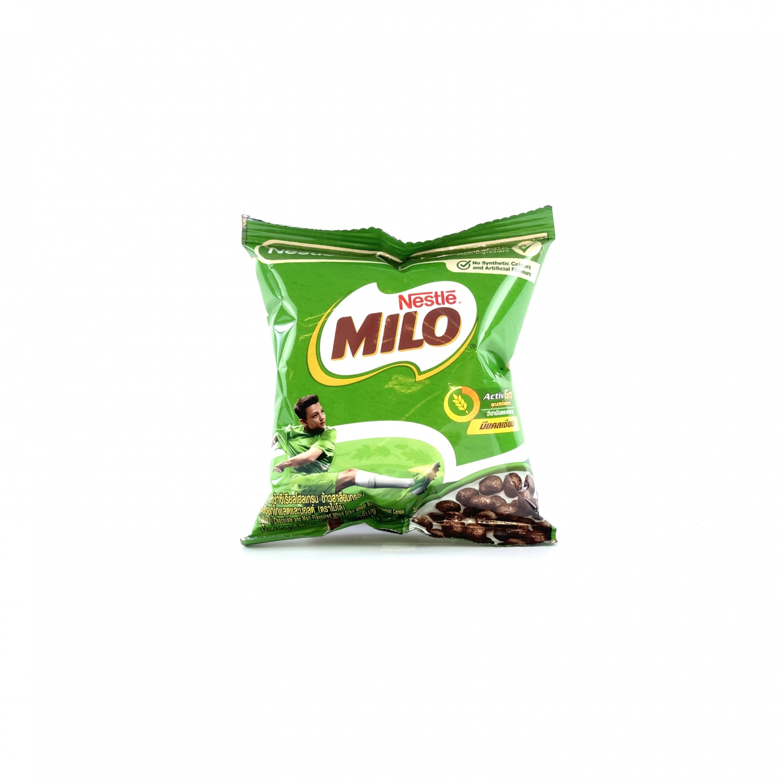 Ngũ Cốc Ăn Sáng Milo Vị Socola Gói 15g